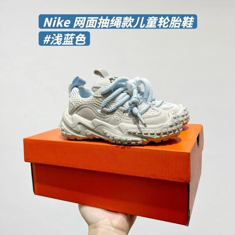 Legit NIKE SHOES