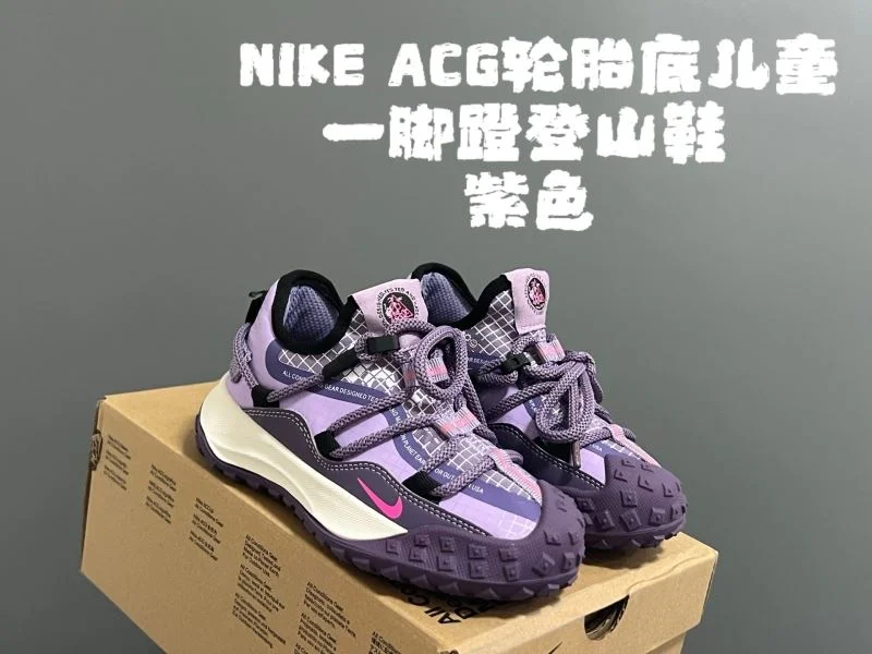 Brand-original NIKE SHOES
