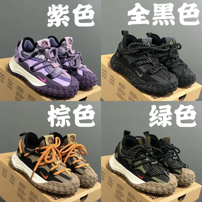 Brand-original NIKE SHOES