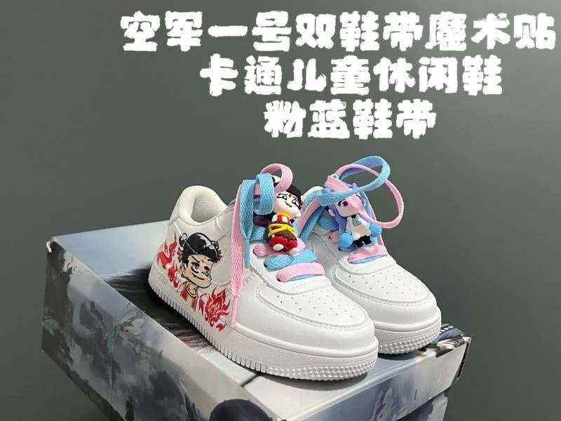 Authentic NIKE SHOES