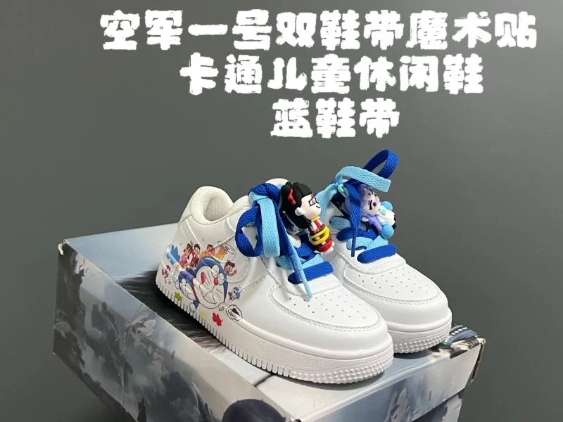 Authentic NIKE SHOES