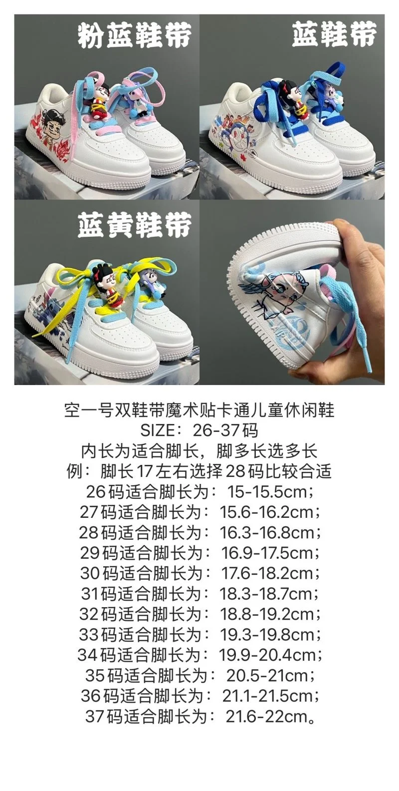 Authentic NIKE SHOES