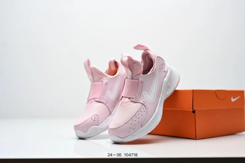 Bargain NIKE SHOES