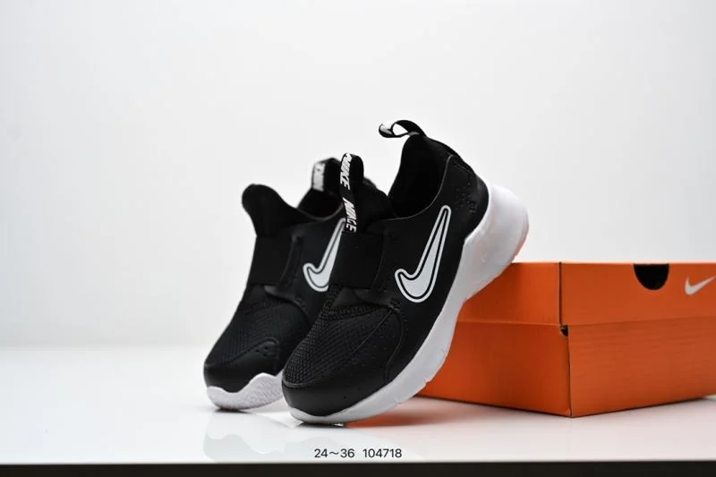Bargain NIKE SHOES