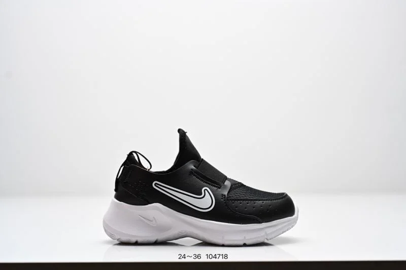 Bargain NIKE SHOES
