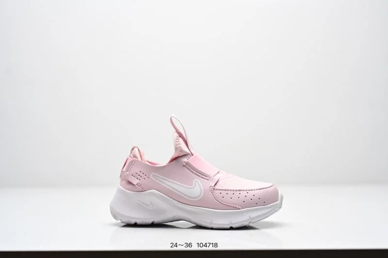 Bargain NIKE SHOES