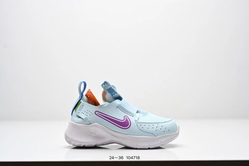 Bargain NIKE SHOES