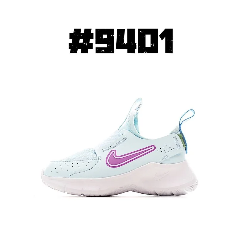 Cut-rate NIKE SHOES