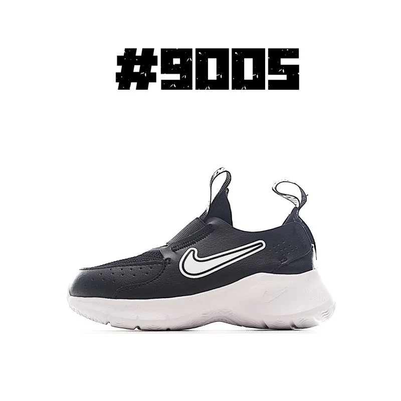 Cut-rate NIKE SHOES