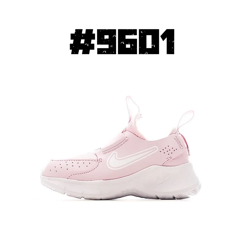 Cut-rate NIKE SHOES