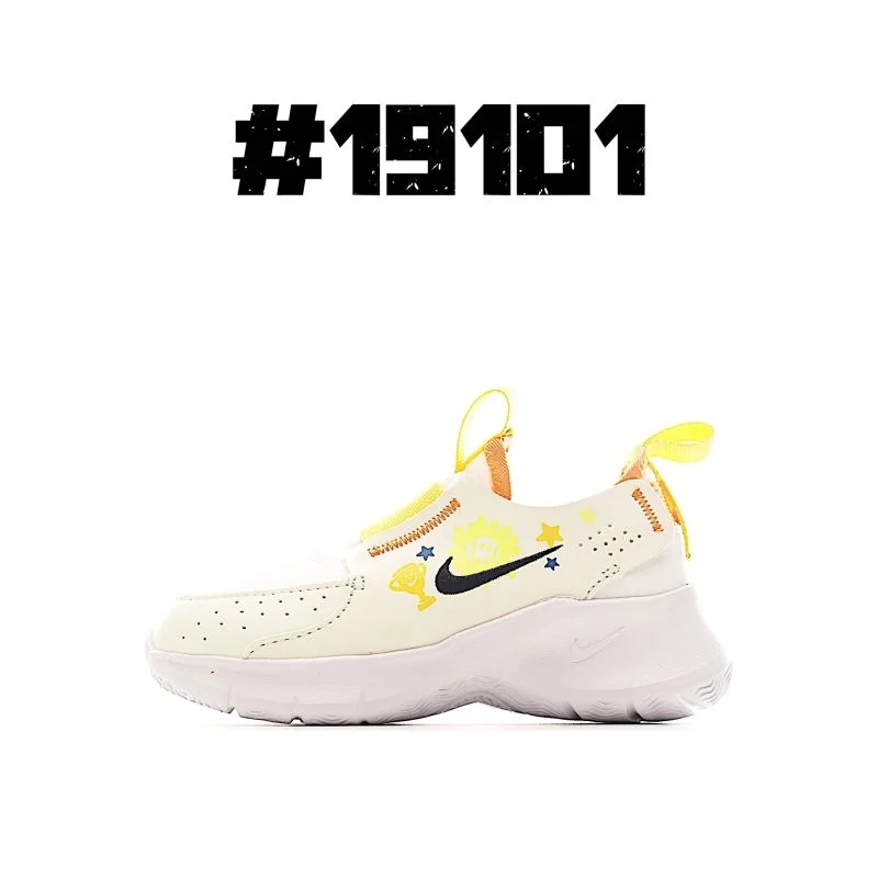 Cut-rate NIKE SHOES