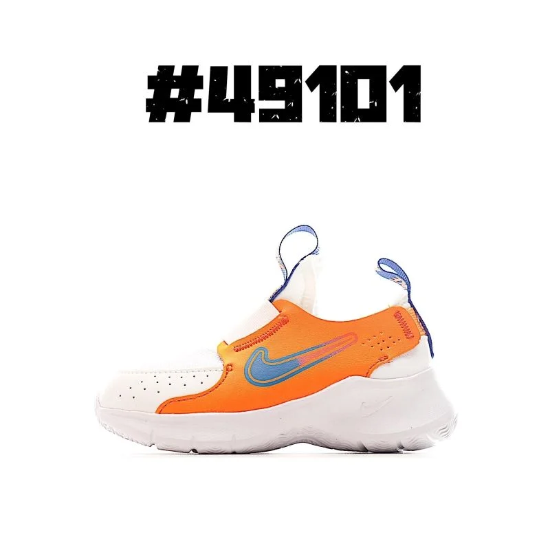Cut-rate NIKE SHOES