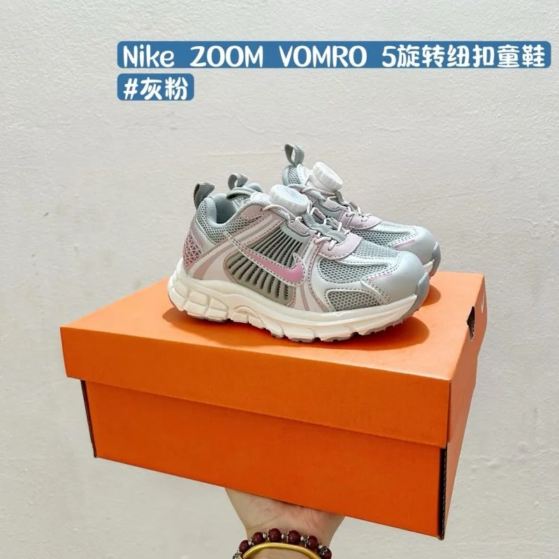 Perfect replica NIKE SHOES