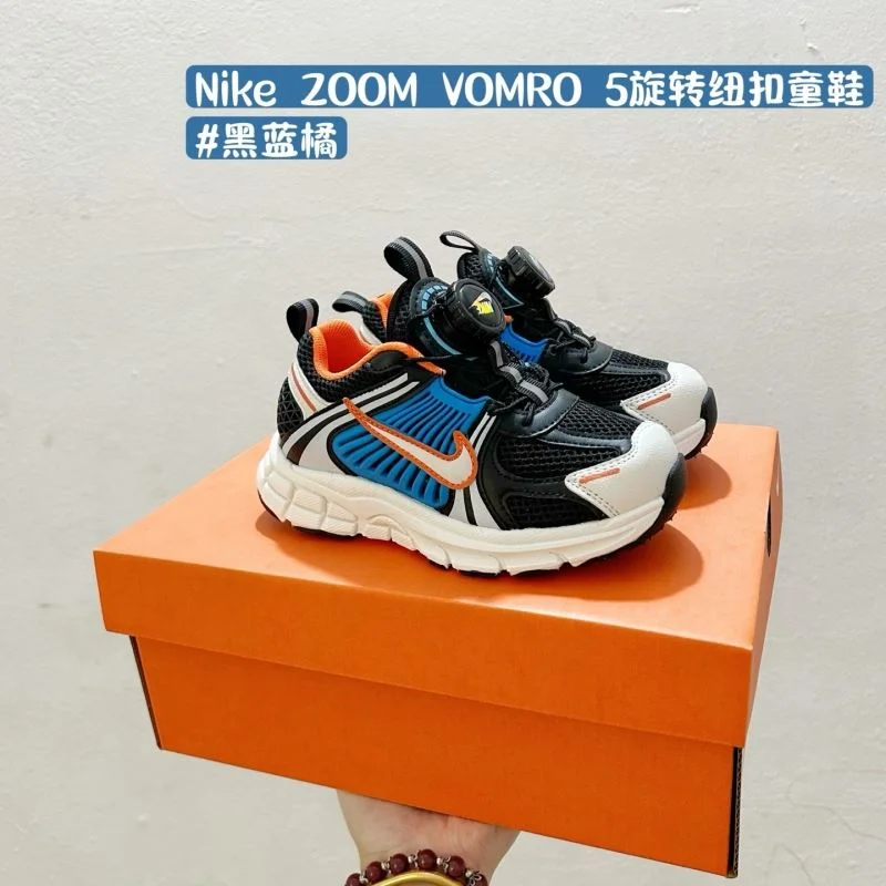 Perfect replica NIKE SHOES