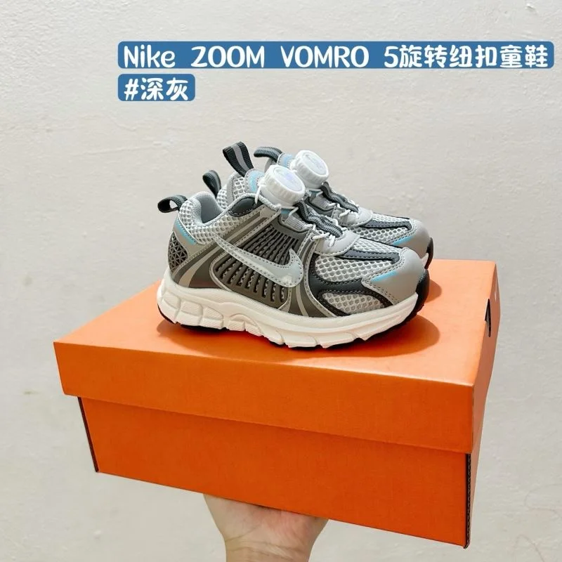 Perfect replica NIKE SHOES
