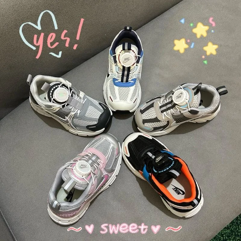 Perfect replica NIKE SHOES