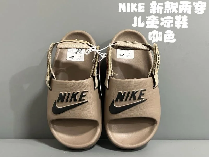 Top mirror NIKE SHOES
