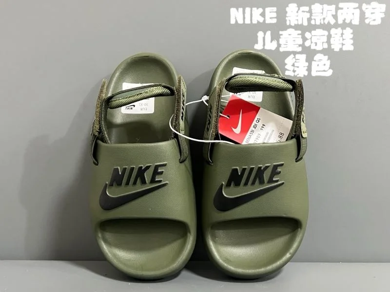 Top mirror NIKE SHOES