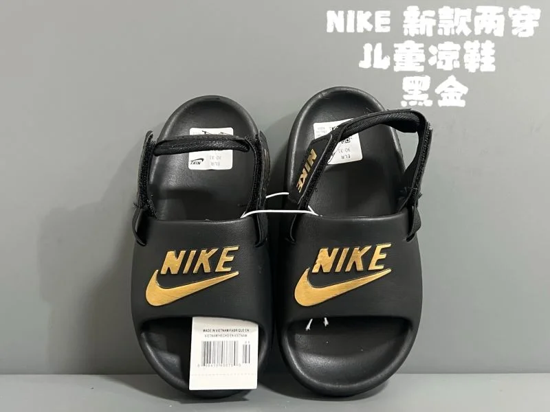 Top mirror NIKE SHOES