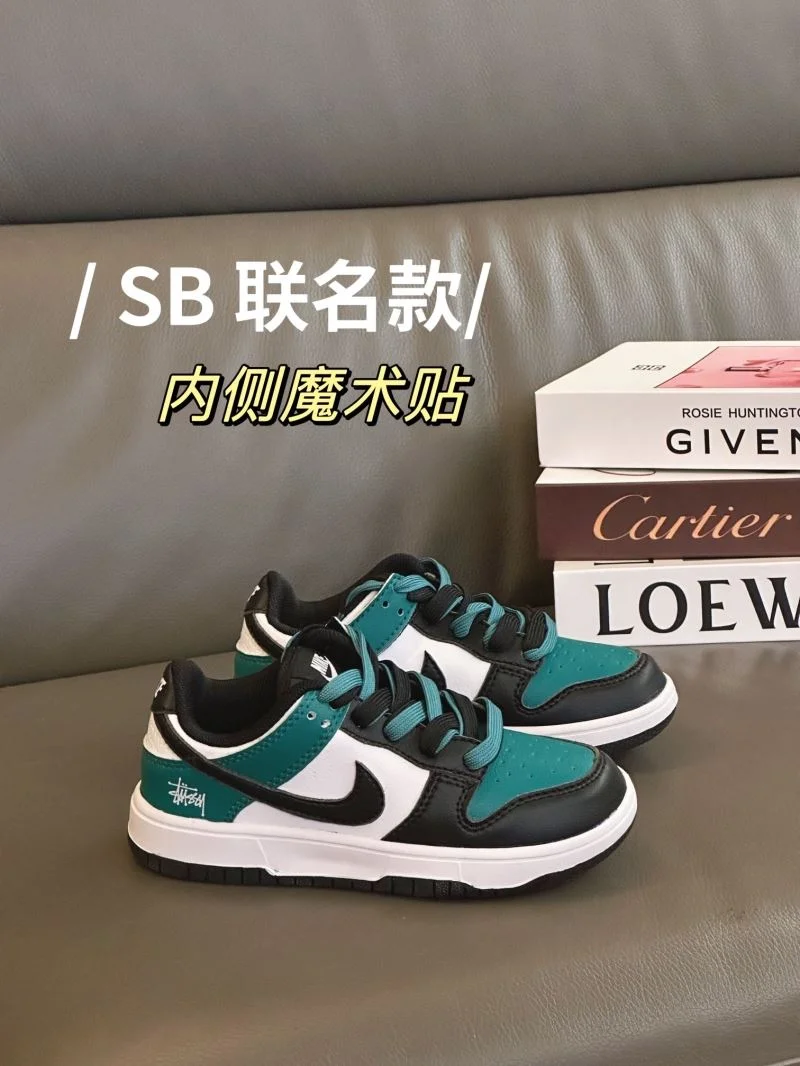 Top match NIKE SHOES