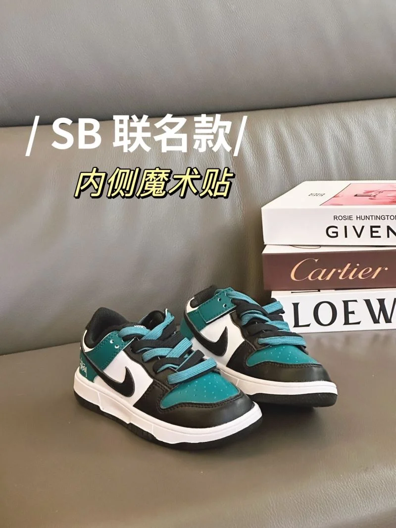 Top match NIKE SHOES