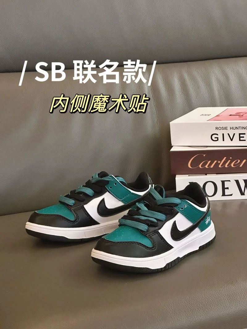 Top match NIKE SHOES