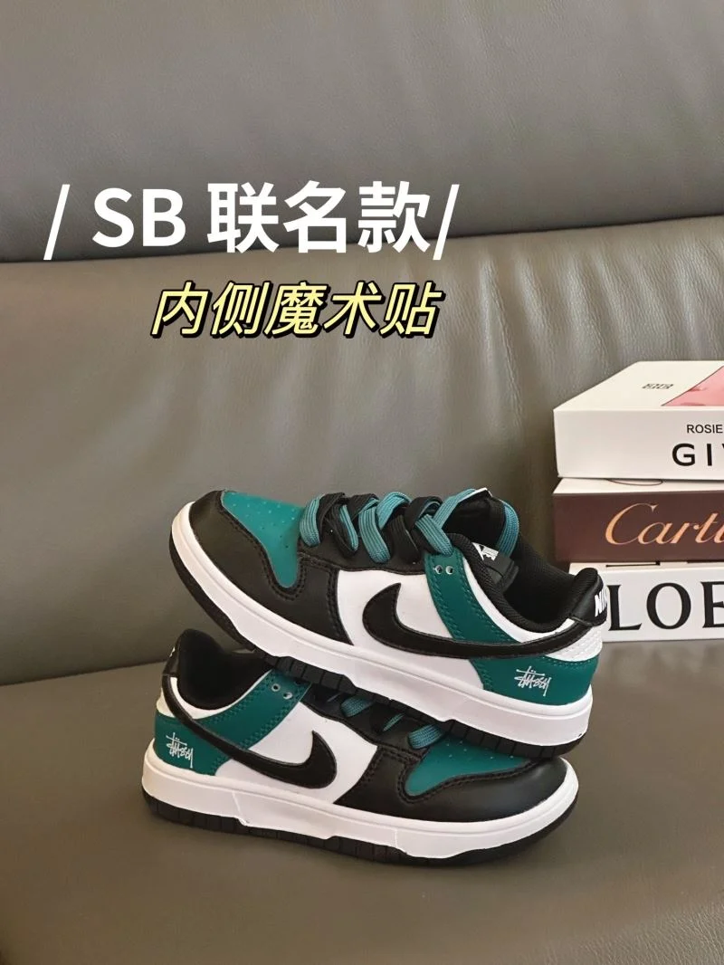 Top match NIKE SHOES