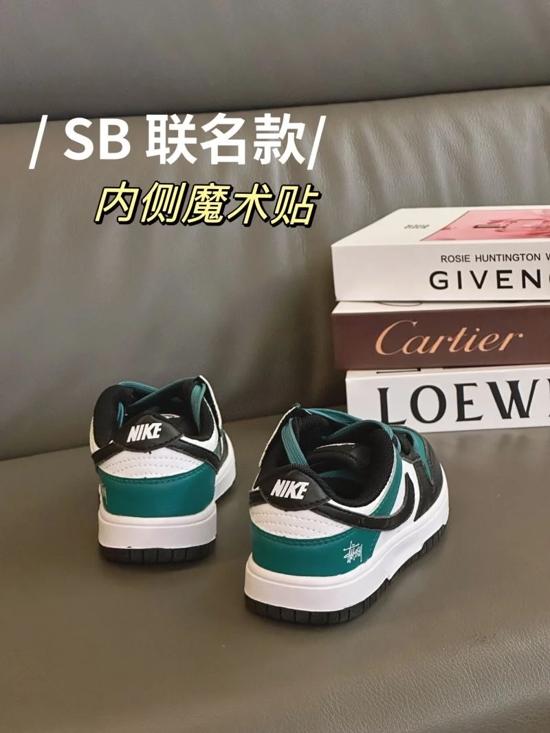 Top match NIKE SHOES