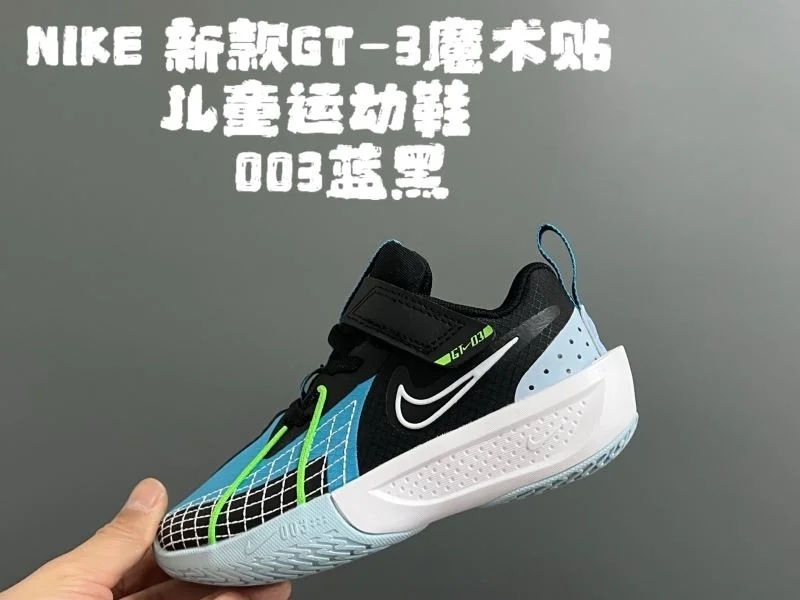 OEM NIKE SHOES