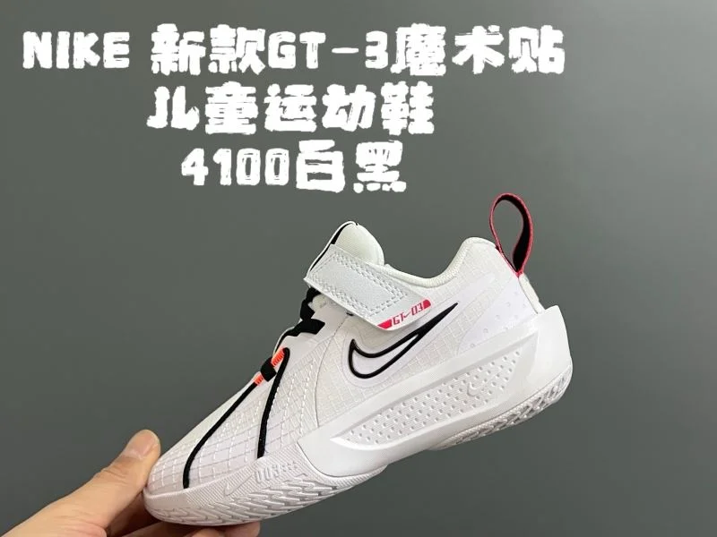 OEM NIKE SHOES