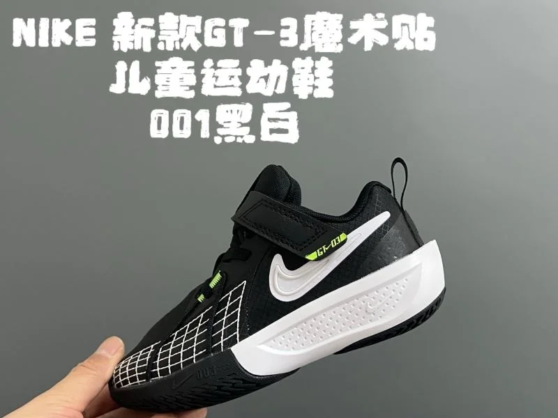 OEM NIKE SHOES