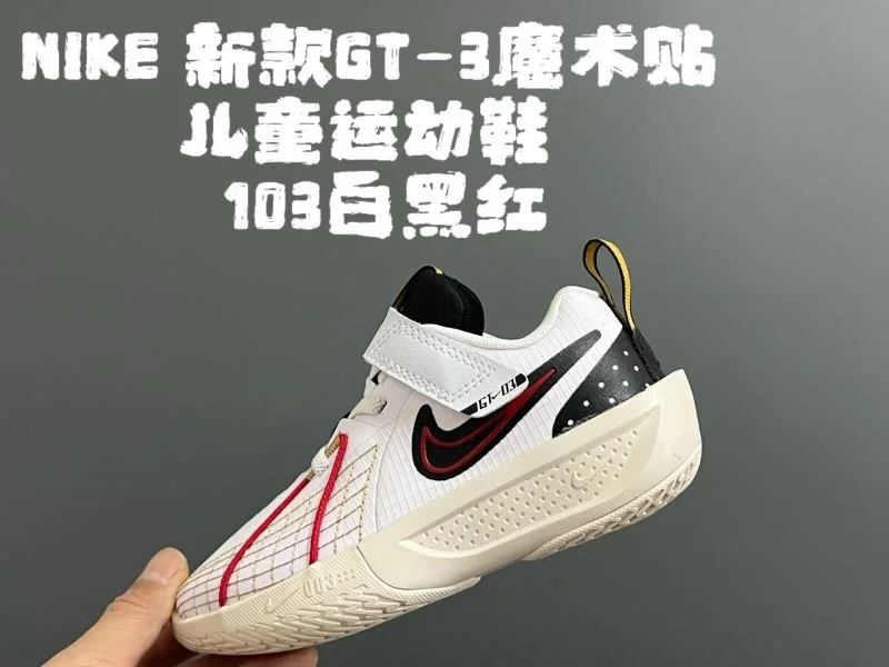 OEM NIKE SHOES