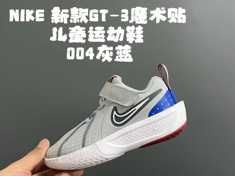 OEM NIKE SHOES
