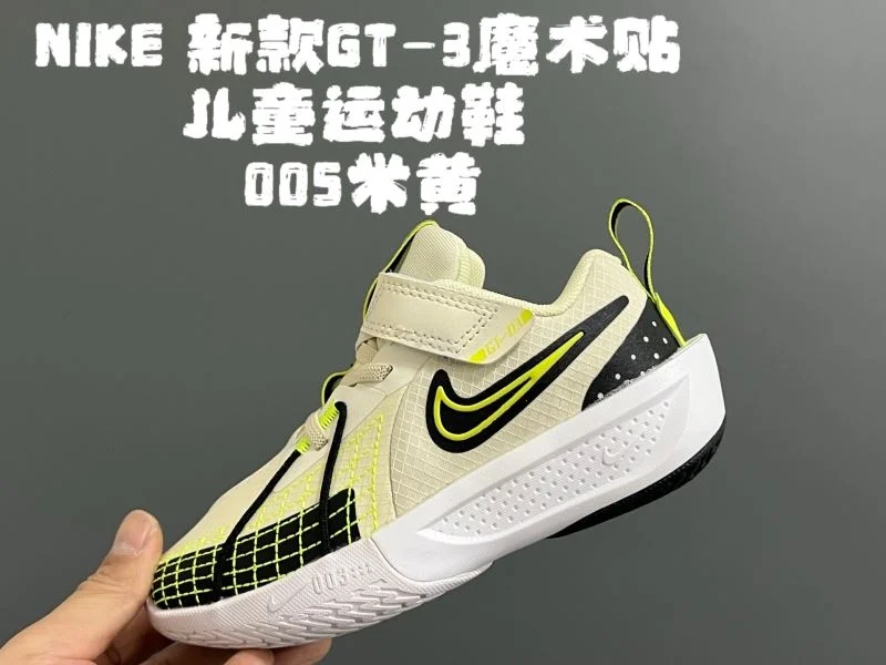 Genuine NIKE SHOES