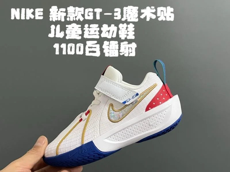 Genuine NIKE SHOES