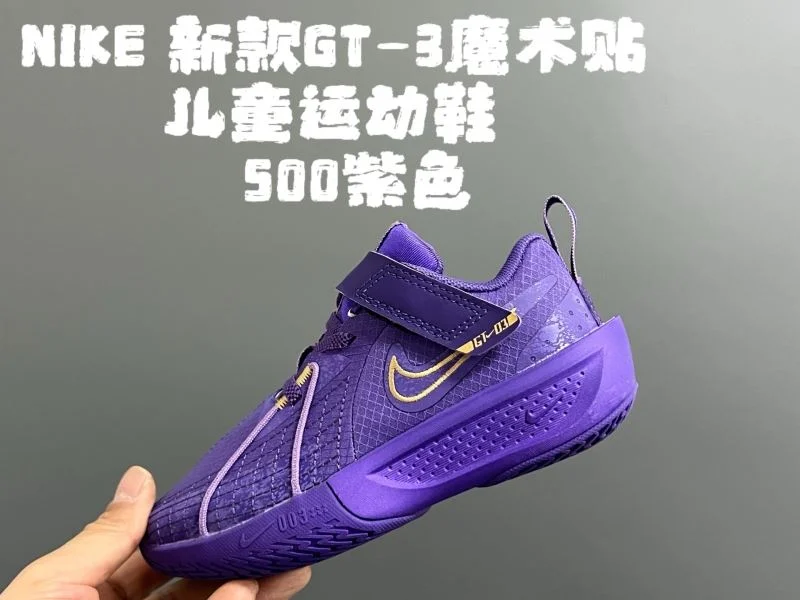 Genuine NIKE SHOES