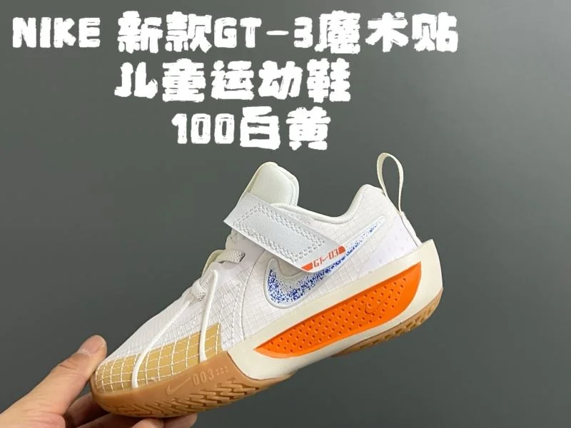 Genuine NIKE SHOES