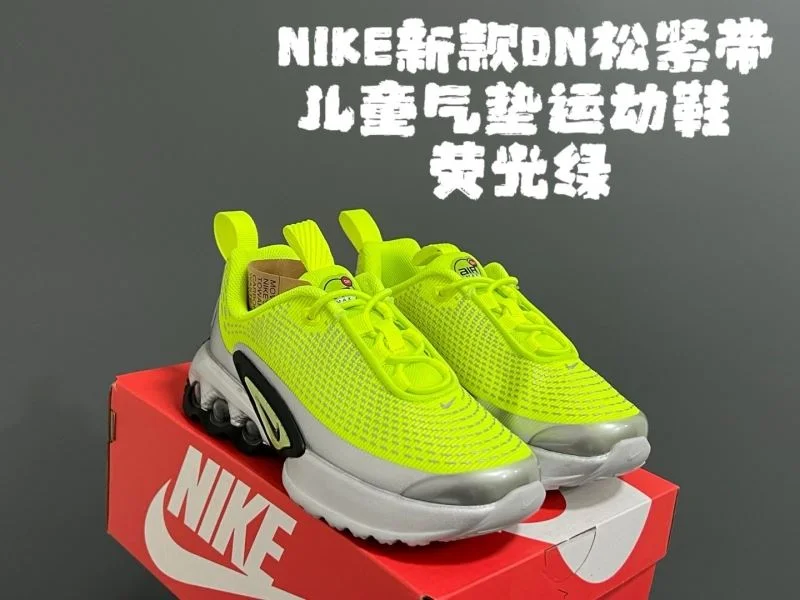 Value-priced NIKE SHOES