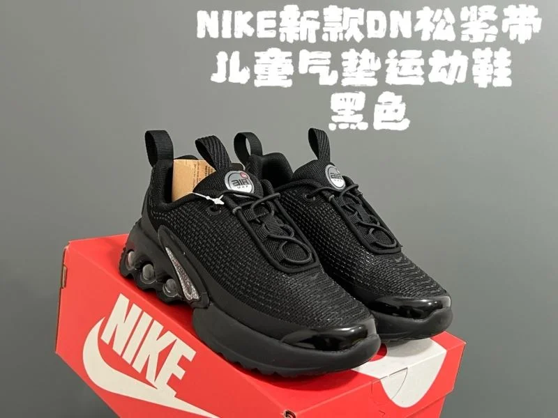 Value-priced NIKE SHOES
