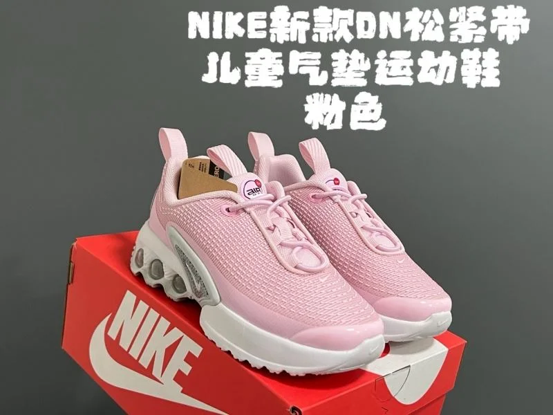 Value-priced NIKE SHOES