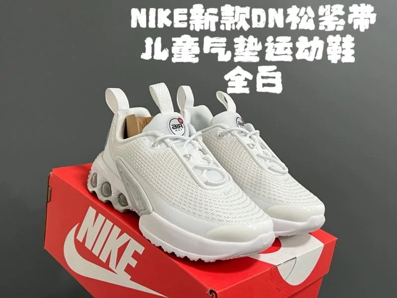 Value-priced NIKE SHOES