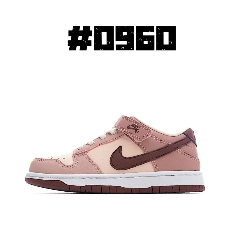 Official NIKE SHOES
