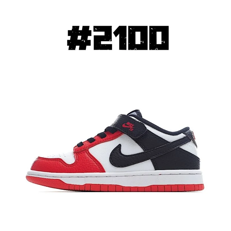 Official NIKE SHOES