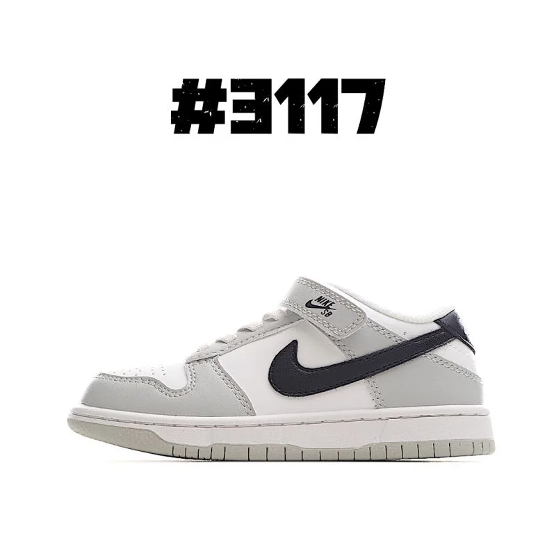 Official NIKE SHOES