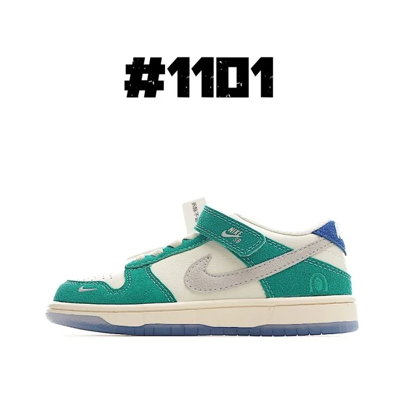 Official NIKE SHOES