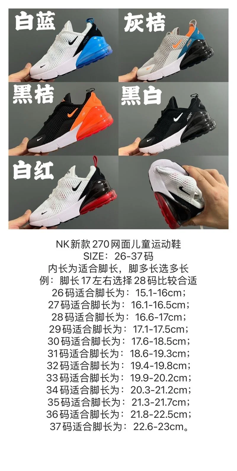 1:1 copy NIKE SHOES