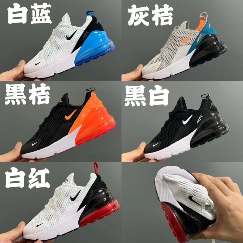 1:1 copy NIKE SHOES