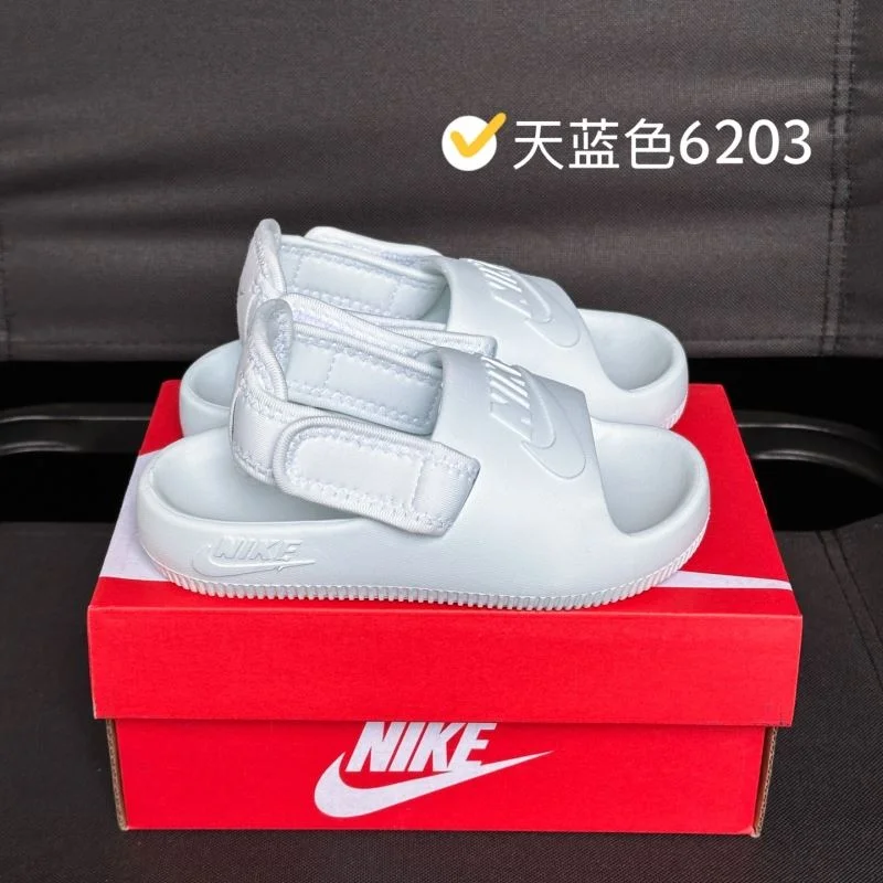 Genuine NIKE SHOES