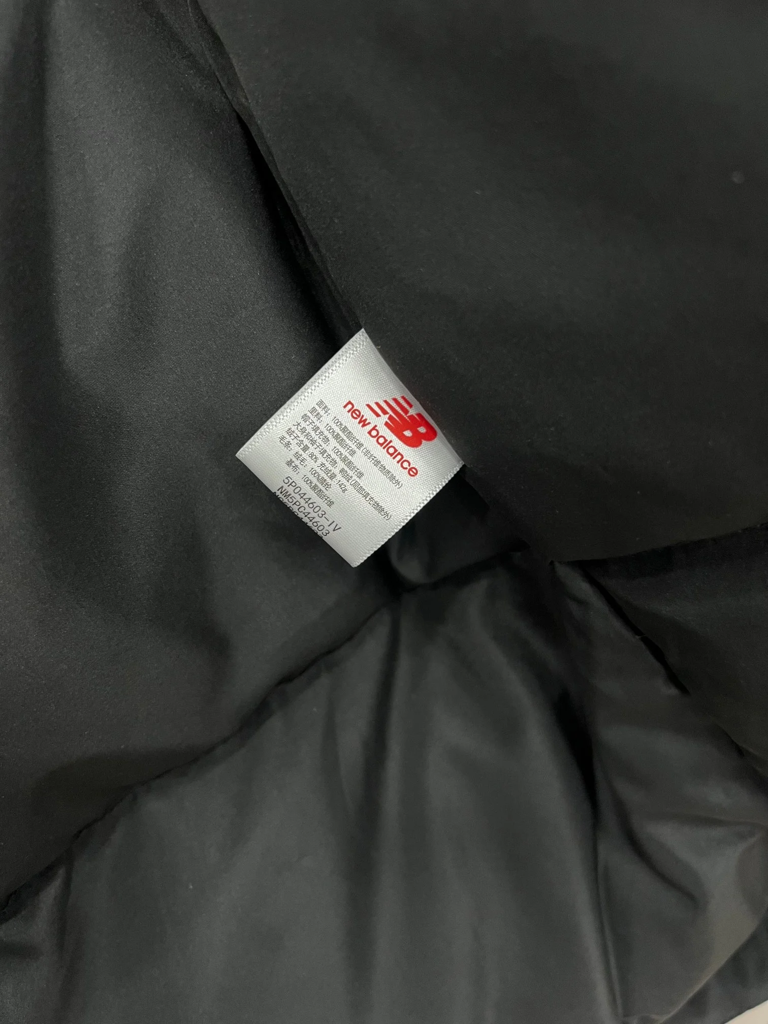 Authentic New Balance Down Jackets