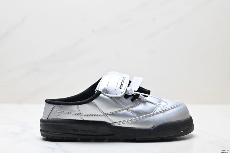 New Balance Sandals